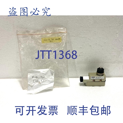 现货供应Interruttore Di Limite Pneumatico Parker JL-NA2