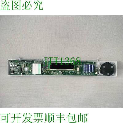 原装供应RAPISCAN 系统 METOR 6M / MS 5155 P/N 8100780-6M