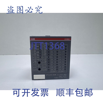 原装供应1SAP221100R0001 CI590-CS31-HA 冗余总线模块