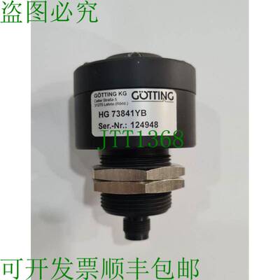 原装供应G?tting HG G-73841YB 光学线路器车站