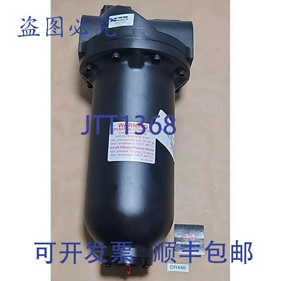 原装供应Parker 35F87BAP Watts Fluidair 颗粒过滤器 2 英寸聚合