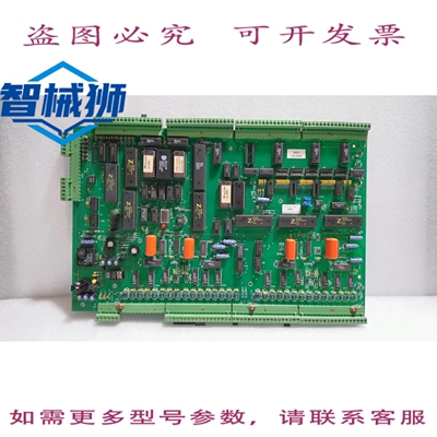 原装供应 BTU/BLS FCU-29/5013069 4967 修订版 R 板
