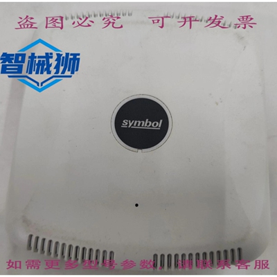 原装供应 SYMBOL AP-0621-60020-WR 接入点