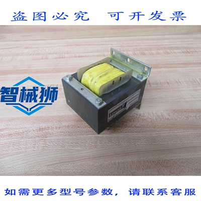 原装供应 LUBCKE D157-541 变压器 D157541