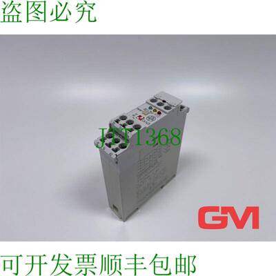 原装供应Loher 热电机保护 CALOMAT CK145 0133798