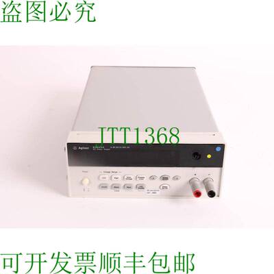 原装供应E3644A 0-8V,8A/0-20V,4A 台式电源 - 缺少按钮 - N