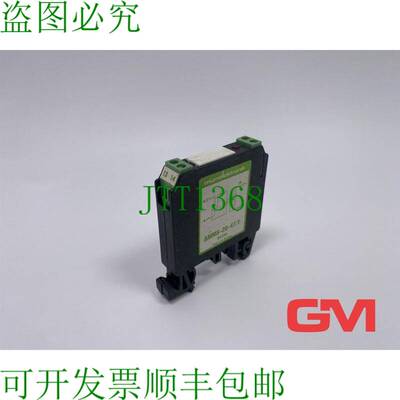 原装供应Murr Elektronik Optokopplermodul AMMS-20-47/1 光耦合
