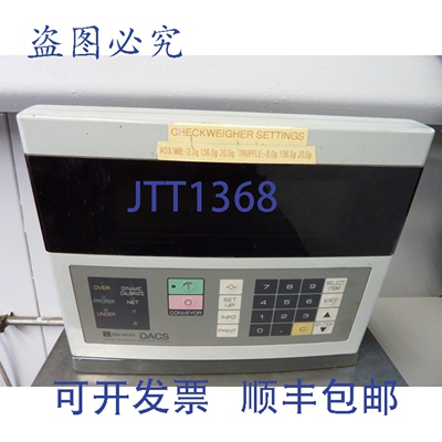 原装供应ISHIDA DACS 操作员接口 057-5305-10 30312