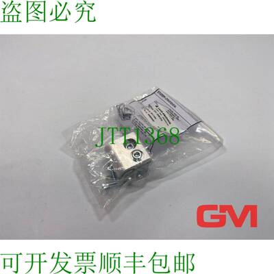 原装供应劳易测电子 Montagesystem 50117254 Montaje。系统 BTU