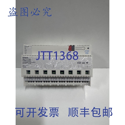原装供应KNX instabus EIB 5WG1 512-1AB01 开关负载开关 8X