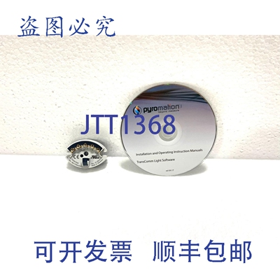 现货供应Trasmettitore Di Temperatura Pyromation 系列 440 PT1