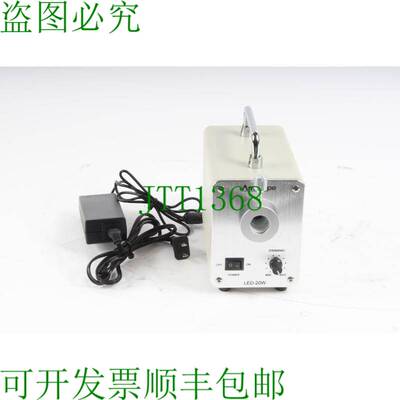 原装供应Amscope LED-20W Microscope Illuminator With Power Su