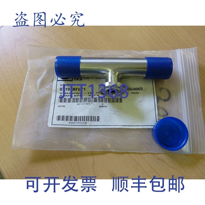 原装供应Waukesha Cherry-Burrell 07191BFE71 3/4