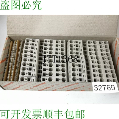 现货供应20 台 Weidmüller Zdu 10/3an Bornes en Fila Bornes d