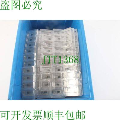 原装供应Vishay 4N25 光电晶体管 Acoplador Lote De 380