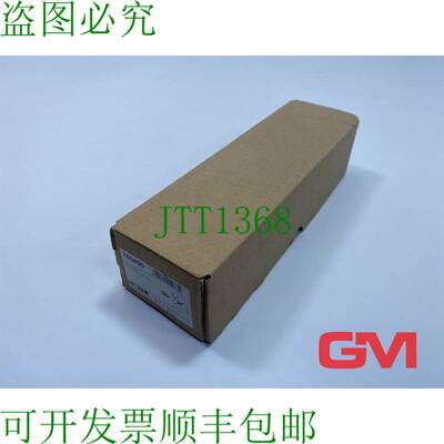 原装供应Lütze Motorentst?rung LRC-M1-049 电机抑制 700490 3x