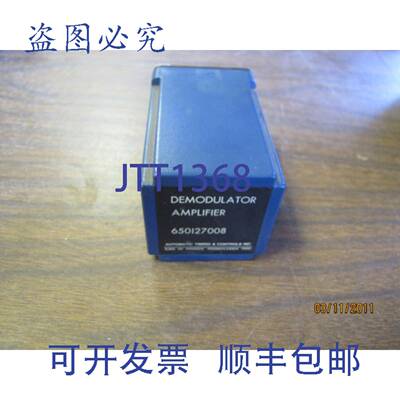 原装供应自动定时与控制（ATC）650I27008解调器