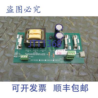 原装供应POWERTEC 电源驱动电路板 4001-127101-001 400112710100