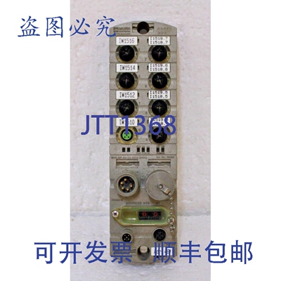 原装供应MURR穆尔 MVK I/O 模块，。编号:55293