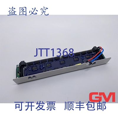 原装供应KBA 模块彩盒 L0071003A 模块 G.122-071-021 1026177