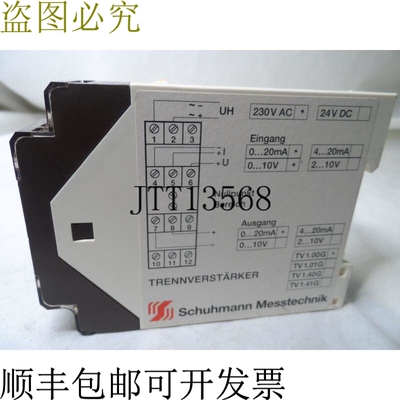 原装供应使用 SCHUHMANN MESSTECHNIK TV100G 继电器