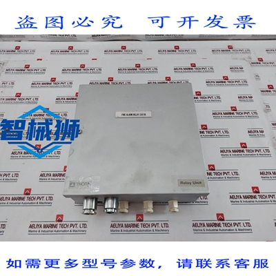 原装供应 UNIDAD DE RELE DE ALARMA DE INCENDIO THORN 5010 ISS
