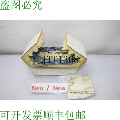 现货供应Tippkemper IRL-5P-E-PNP 传感器 Fotoo