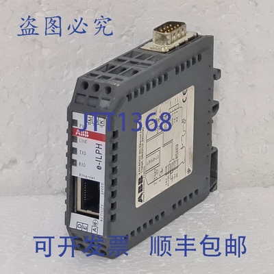 原装供应Entrelec 1SNA684252R0200 ILPH RS232-485 以太网