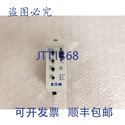 原装供应8937-HN2 光纤器 G-15