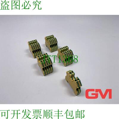 原装供应Ve 22x Weidmüller Bornes en Fila WPE 4 接线端子 4mm