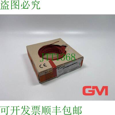 原装供应Lapp Einzeladerkabel 4510042 单芯电缆 红色 H05V-K 1x