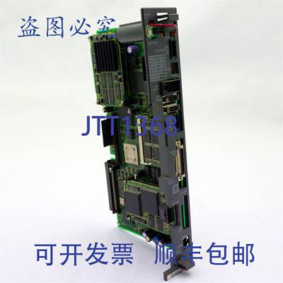 原装供应Fanuc 主 CPU 板 A16B-3200-0330/17G 已安装 参
