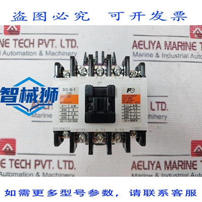 原装供应 SC-5-1 磁力接触器 32A GB 14048.4