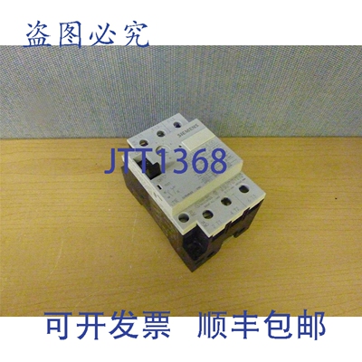 原装供应3VU1300-1ML00 电机器断路器 6-10A 660VAC 13983