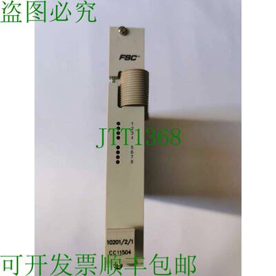 原装供应 FSC 10201/2/1 模块 CC11504 安全管理系统
