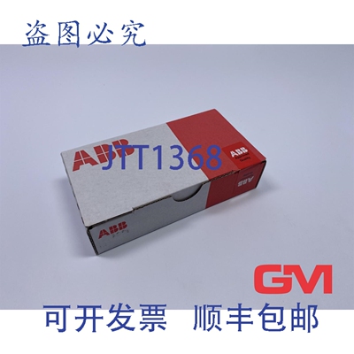 原装供应I/O 接线端子 1SAP212200R0001 I/O 终端 TU515 24 V 直