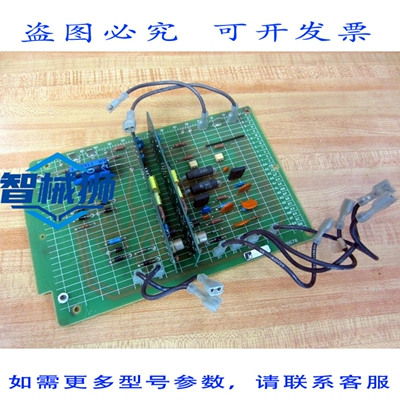 原装供应 RELIANCE 0-48678 FCCE 门放大器 BD O-48678