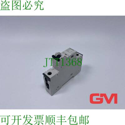 原装供应Interruttore Magnetotermico 5SY4116-7 Circuito 5SY41