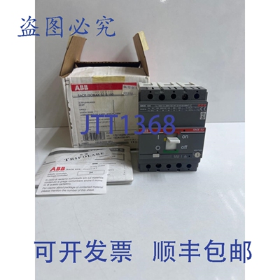 原装供应Sace Isomax S2 S 160 断路器 1SDA000616R1