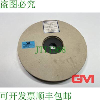 原装供应Tyco Electronics Cable Plano 4-1437356-9 Plano Cinta