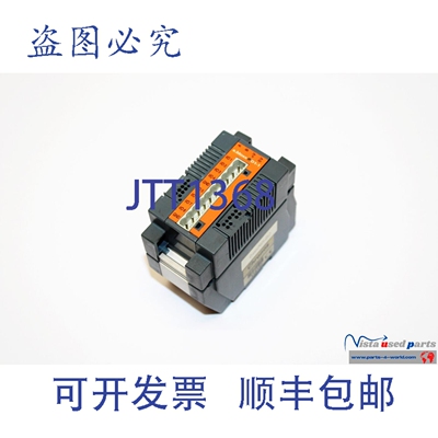 现货供应Gantner e.bloxx D1-1 数字 I/O模块 e.bloxx D1