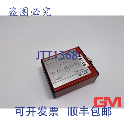 原装供应Bircher Reglomat 开关器件 ESR32-24AC-D 24V AC 2A/250