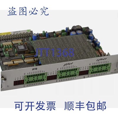 原装供应BERR LAHR BLS 2020 O167 POSITEC
