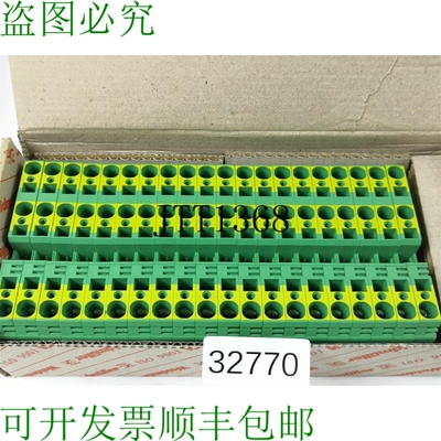 现货供应20 台 Weidmüller Zpe 10/3an Bornes 和 Fila Bornes d