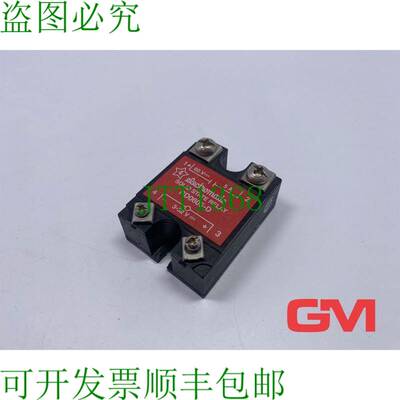 原装供应electromatic Halbleiterrelais RD0605-D 固态继电器 60