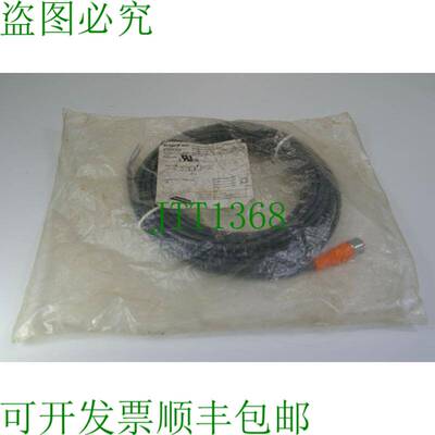 原装供应Ecomat 400 EVM003 10米