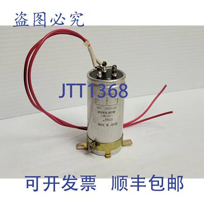 原装供应MARCON 东方电机电容器 CB10080 200VAC -