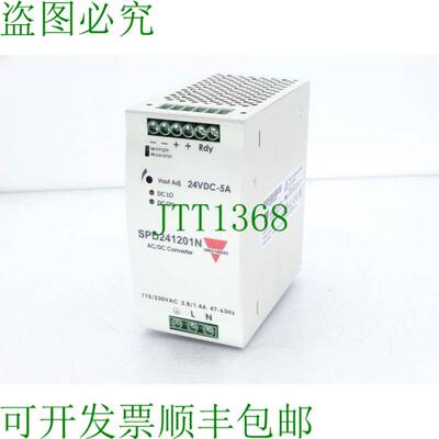 原装供应CARLO GAVAZZI SPD241201N 电源供应