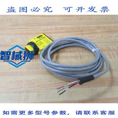 原装供应 BANNER SM312LVAG-29040 光电传感器 29040