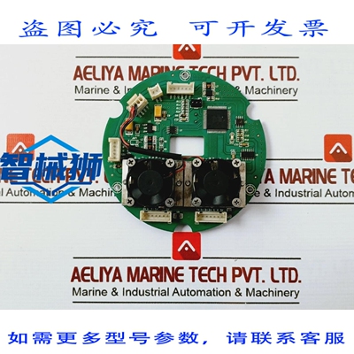 原装供应 TARJETA DE PLACA DE CIRCUITO IMPRESA ZAT650-J2H